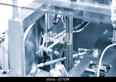 Linear ball screw gear. Drive for moving working parts of metal cutting ...