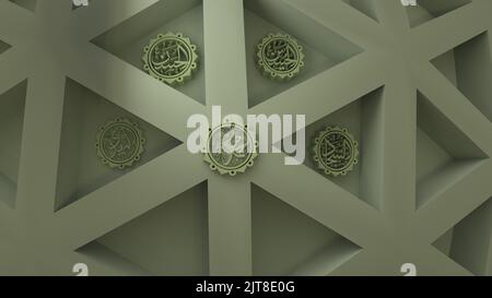 Shown in Arabic are the most pious names that of Prophet Muhammad peace ...