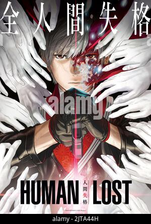 HUMAN LOST (2019) -Original title: NINGEN SHIKKAKU-, directed by ...