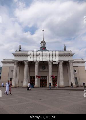 Entrance in Moscow metro - Komsomolskaya station (Koltsevaya Line ...