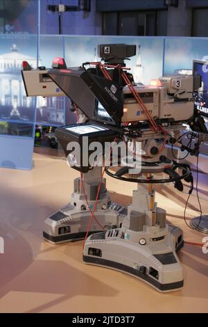 TV STUDIO, MAYBRIT ILLNER, 2007 Stock Photo - Alamy