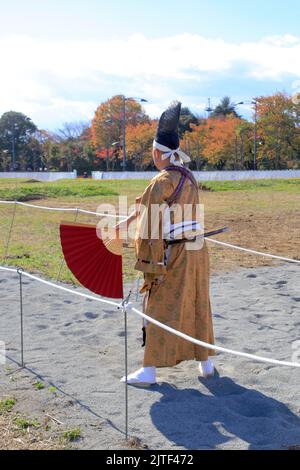 A person giving start signal at Yabusame event Stock Photo - Alamy
