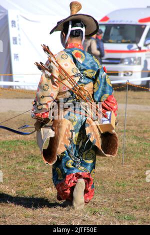 Back view of Yabusame archer Stock Photo - Alamy