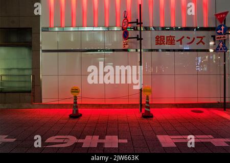 Red light alley Ginza Tokyo Japan Stock Photo - Alamy