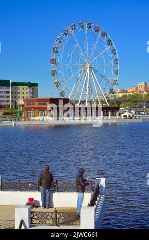 Russia - Cheboksary on the Volga River Stock Photo - Alamy