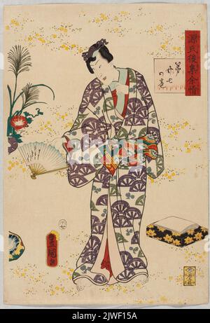 No. 27, Kagaribi, from the series Lady Murasaki's Genji Cards (Murasaki Shikibu Genji karuta ...