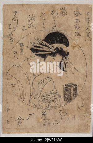 Japan: 'Woman Writing A Letter'. Ukiyo-e woodblock print from the ...