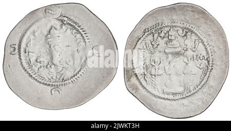 drachm. Chosroes I (władca Persji ; 531-579), ruler Stock Photo - Alamy