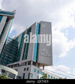 Sberbank (Sber-written in Russian) head office, Moscow, Russia Stock ...