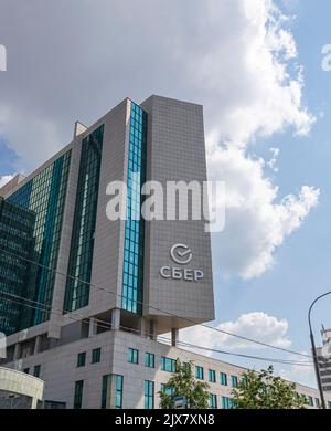 Sberbank (Sber-written in Russian) head office, Moscow, Russia Stock ...