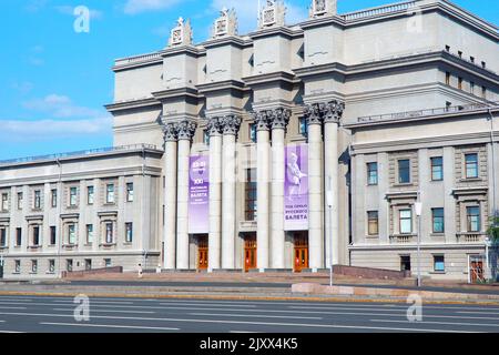 Samara, Russia - circa August, 2021: Opera House in Samara on Kuibyshev ...