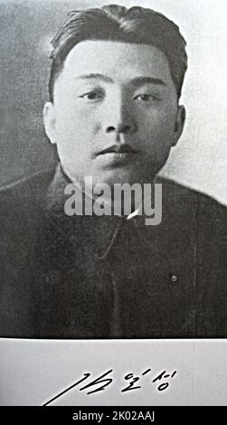 Kim Il-sung (1912 – 8 July 1994) leader of the Democratic People's ...