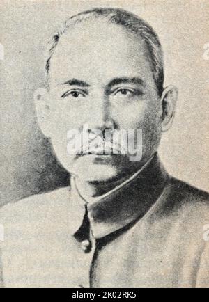 Sun Yat-sen, (1866-1925), the first President of The Republic of China ...