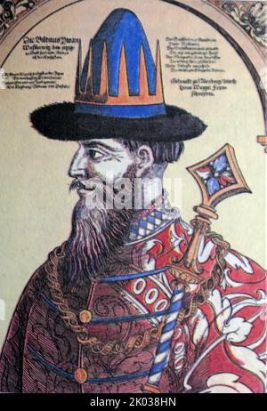Tsar Ivan V of Russia Stock Photo - Alamy