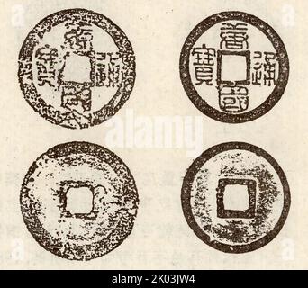 Datang Tongbao Small copper coins of the Southern Tang Dynasty. Cast in ...