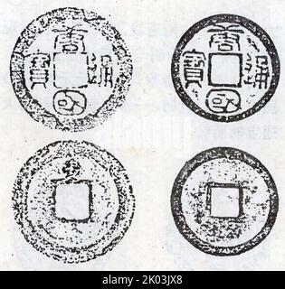 Datang Tongbao Small copper coins of the Southern Tang Dynasty. Cast in ...