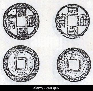 Datang Tongbao Small copper coins of the Southern Tang Dynasty. Cast in ...