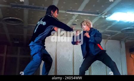 BABY ASSASSINS, (aka BABY WARUKYURE, aka BABY WALKURE), poster, from ...