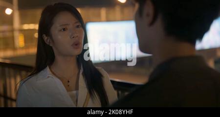 YU JIAN NI, (aka ALMOST LOVE), from left: XU Ruohan, LI Wenhan, 2022 ...