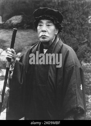 Viscount Miura Goro (1847 - 1926) general in the Imperial Japanese Army ...