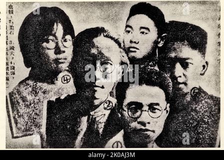One of the major crimes in Chiang Kai-shek's "encirclement and ...