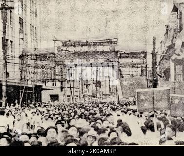 Chinese People's Liberation Army Forces Hong Kong Building seen in Hong ...