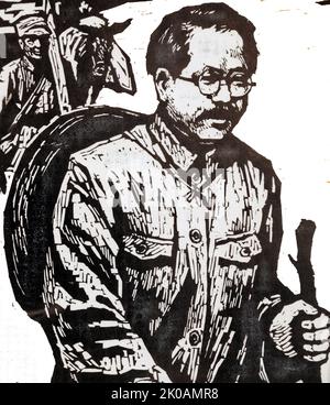 Ren Bishi (Jen Pi-shih); (1904 - 27 October 1950) military and ...