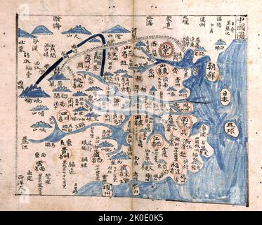 Tae Choson chido. Map of Korea, c1874. Showing administrative and ...