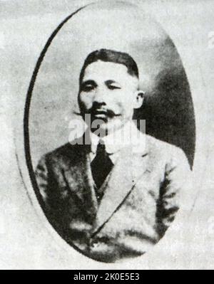 Kim Gu (1876 - 1949), also known by his pen name Baekbeom or Kim Koo ...