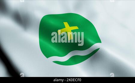 3D Illustration of a waving Moldova city flag of Floresti Stock Photo ...