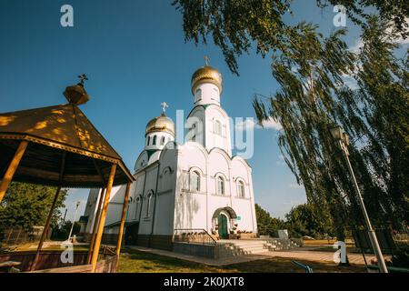 Church Of Holy Trinity. Zhlobin, Belarus. Archival Data, In 1886 ...