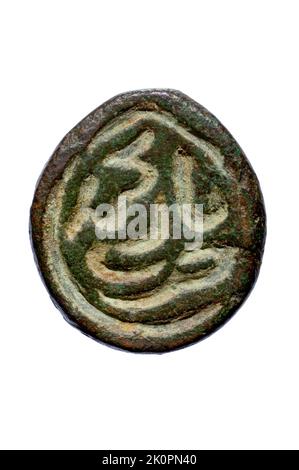 Jungarian Khanate of Xinjiang Stock Photo - Alamy