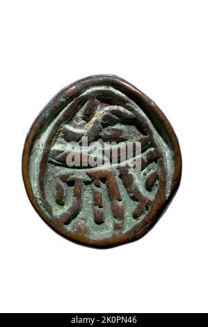 Jungarian Khanate of Xinjiang Stock Photo - Alamy