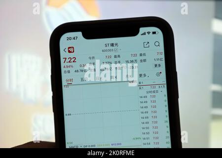 YICHANG, CHINA - SEPTEMBER 13, 2022 - A mobile phone displays the ST ...