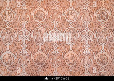 Arabic arabesque ornaments carved on stone wall of old palace in ...