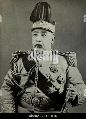 Portrait of Yuan Shikai (1859 -1916), Chinese military and government ...