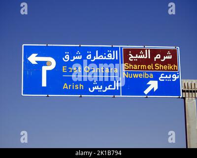 South Sinai, Egypt, August 12 2022: a direction sign board in South ...
