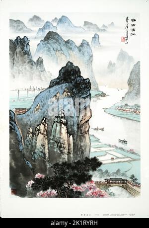 Spring fills the Li River. Museum: PRIVATE COLLECTION. Author: YING ...