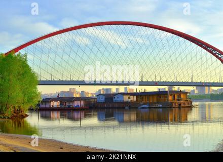 Arched bridge over the Ob. Bugrinsky automobile bridge on the outskirts ...