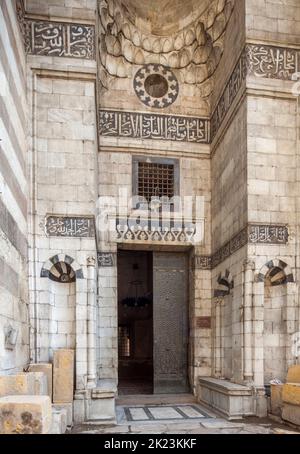 Khanqah of Baybars al-Jashinkir, Cairo, Egypt Stock Photo - Alamy
