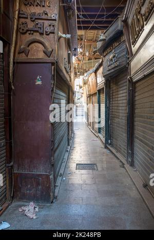 Alley at old historic Mamluk era Khan al-Khalili famous bazaar and souq ...