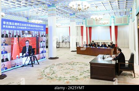 Beijing, China. 22nd Sep, 2022. Chinese Premier Li Keqiang attends a ...