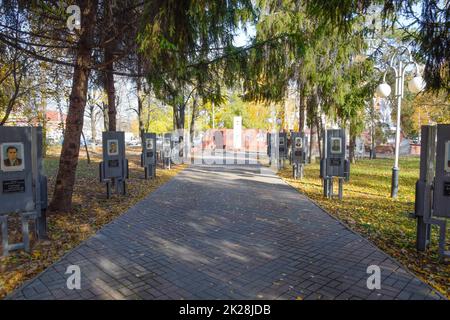 Day of the city of Slavyansk-on-Kuban, folk festivities in the city ...