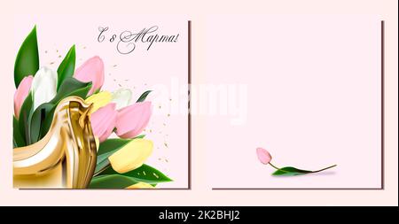 inscription mom in Russian from flowers Stock Photo - Alamy