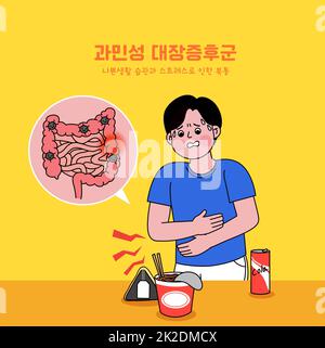 common illness, disease, ailment of office workers text neck syndrome ...