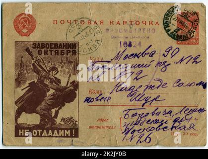 Second World War: Military Mail, 1941-1945 Stock Photo - Alamy
