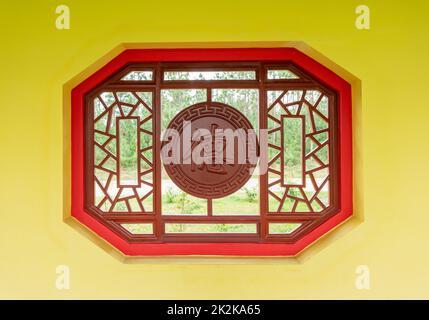 Chinese window of Confucius Culture City, Suixi County, Guangdong ...