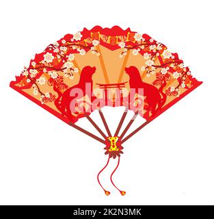 Chinese zodiac the year of Dog Stock Photo - Alamy