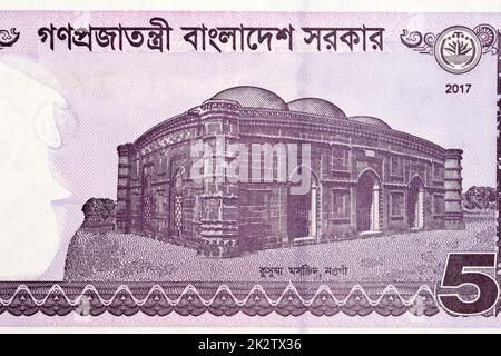 Naogaon Kusumba Mosque from Bangladeshi money - Taka Stock Photo - Alamy
