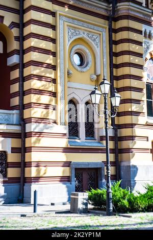 Famous Tbilisi State Opera House on Rustaveli avenue is one of the ...
